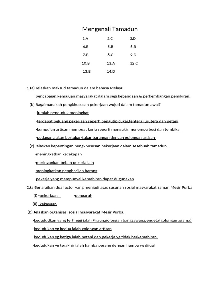 SEJ F1 B4 Mengenali Tamadun JWP | PDF