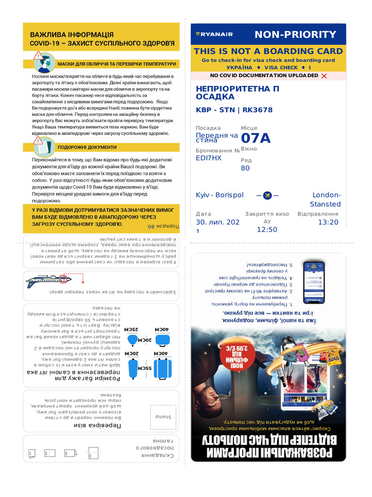 Be S Chetnik Ova | PDF