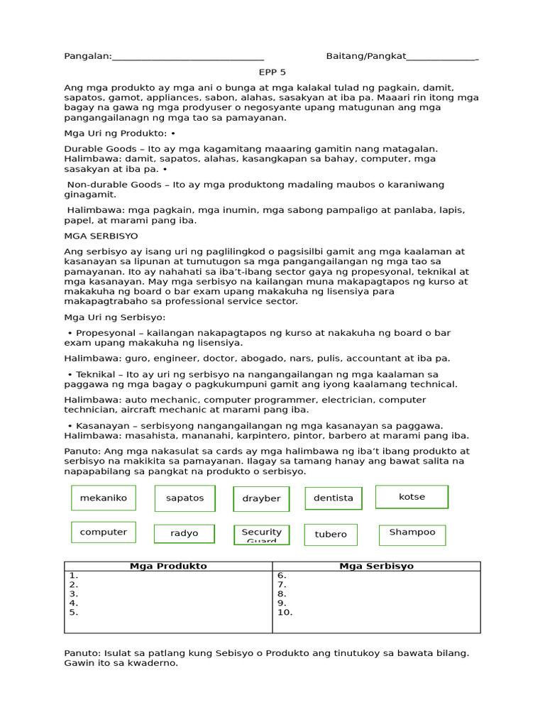 EPP-LAS For g5 | PDF