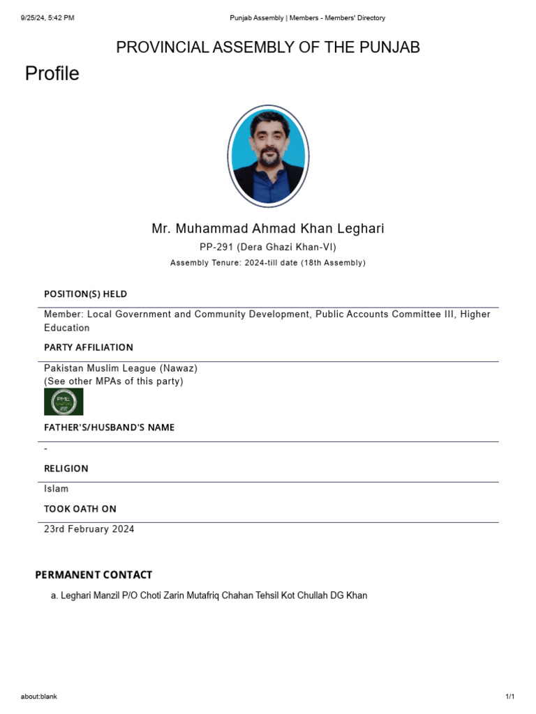 Punjab Assembly Members Directory 2024 | PDF