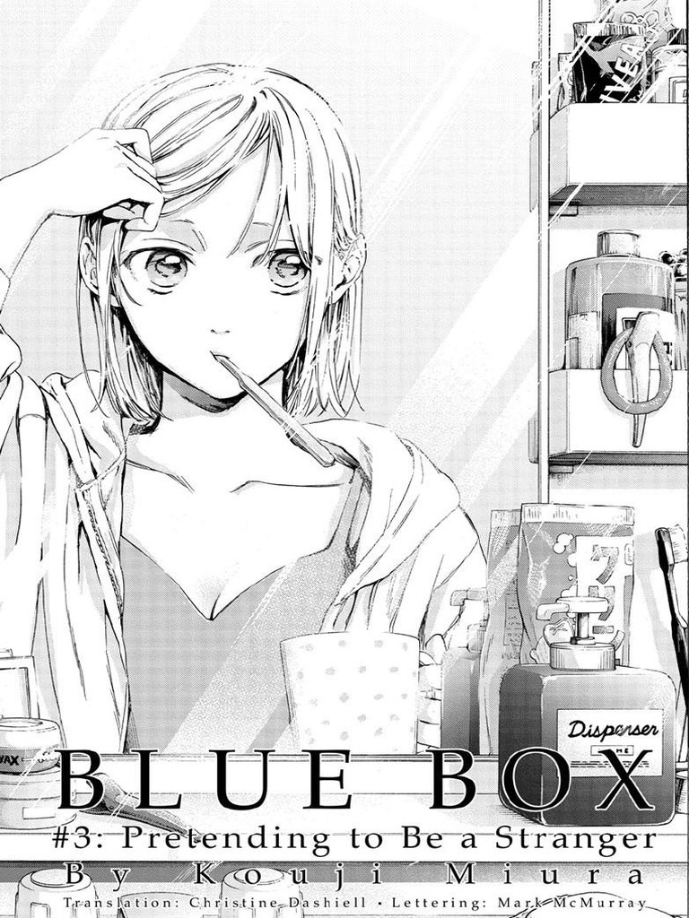 Blue Box CH - 003 @manga - Gallery | PDF