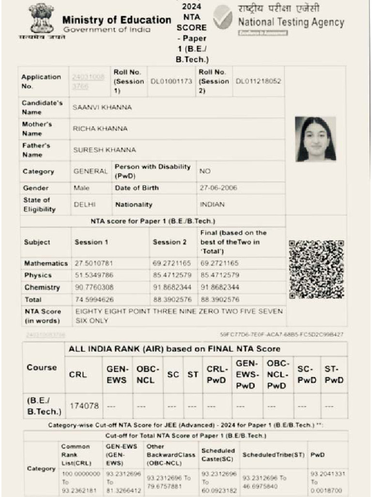 Document 17 Compressed | PDF