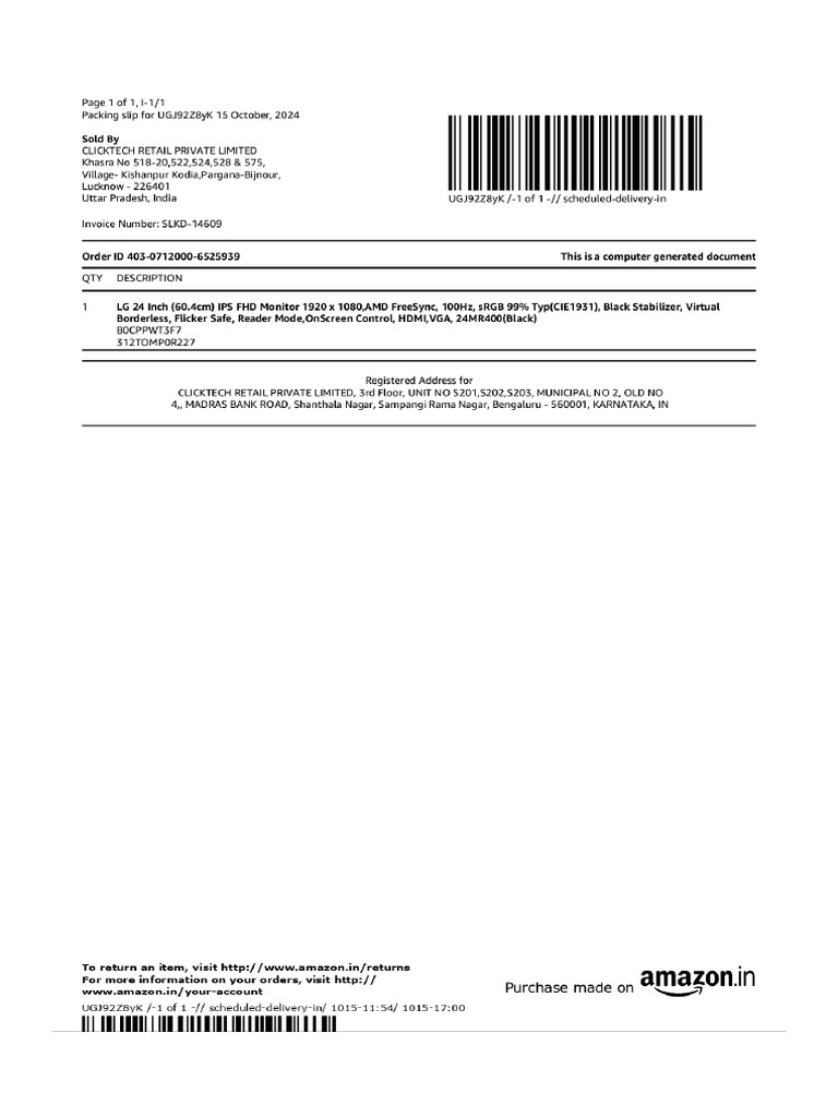 LG Warranty Slip | PDF