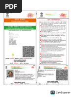 Aadhar Card | PDF | Computer Security | Security