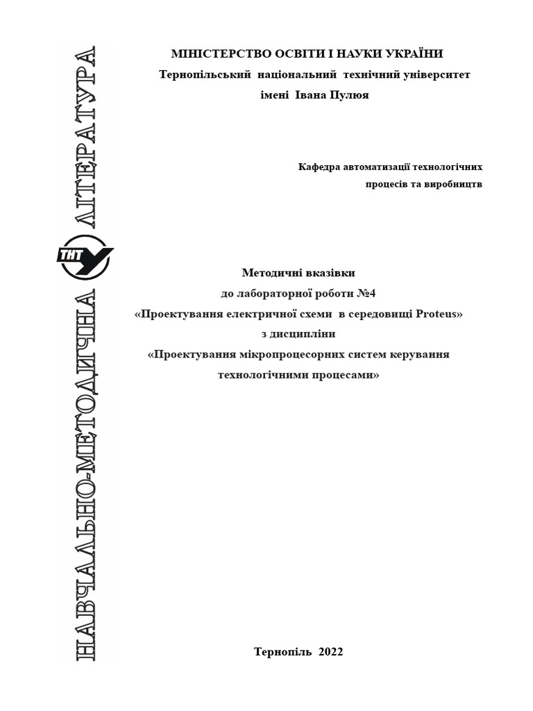 Lab 04 | PDF