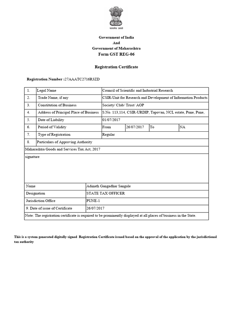 Urdip Certificate Gstin | PDF