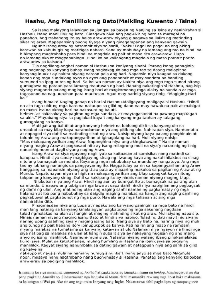 Gad Concept Integration Division | PDF