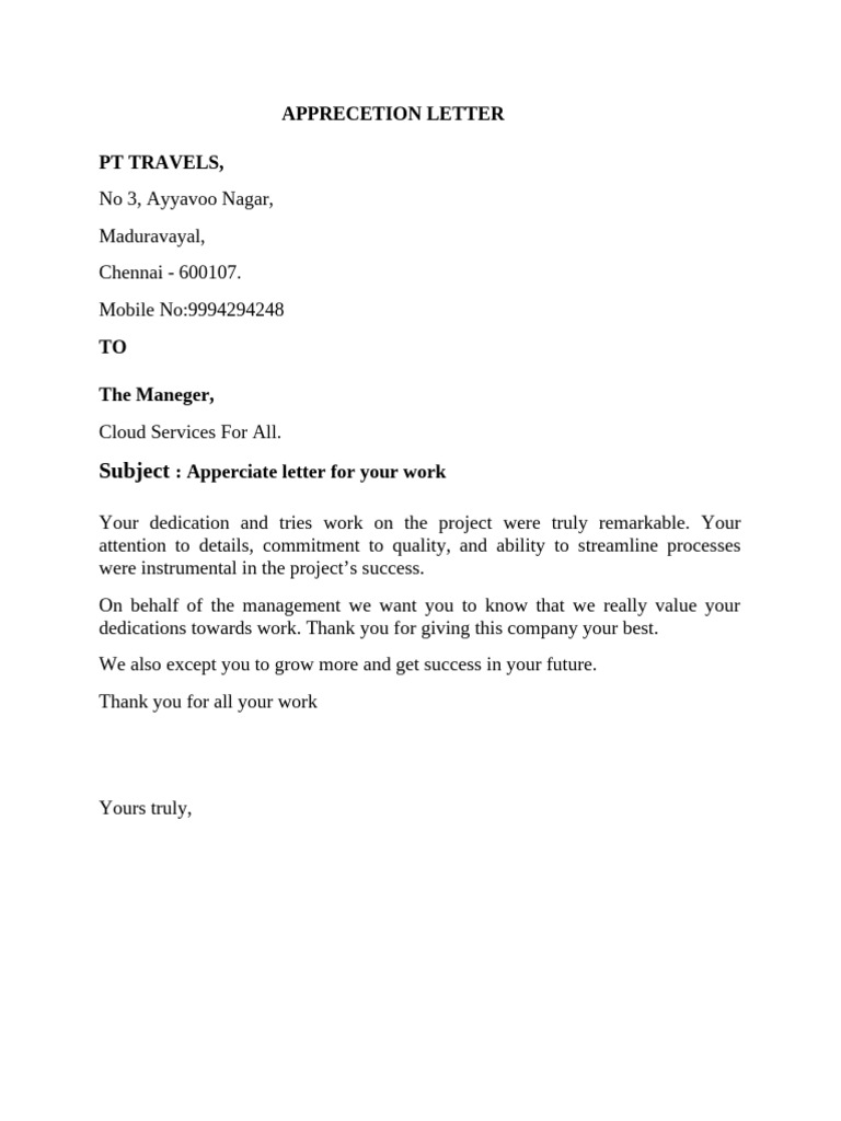 Jayanthi App Letter Pdf