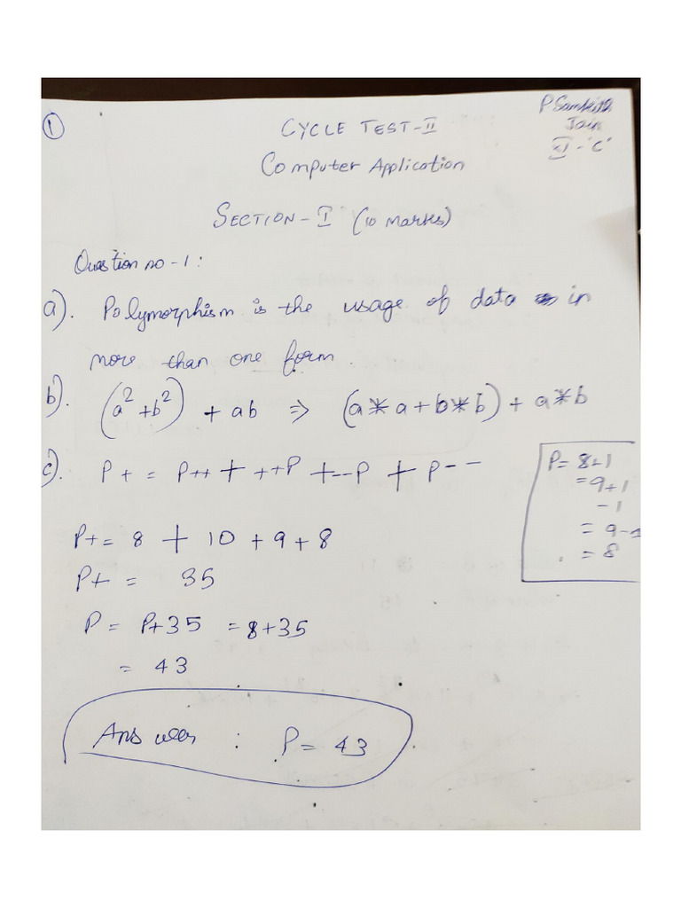 CSC Test | PDF