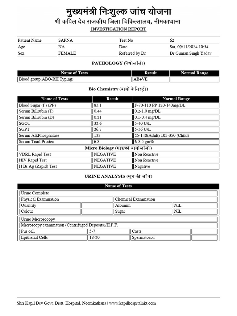 Report SAPNA Pathology Bio Chemistry Urine Analysis 62 | PDF
