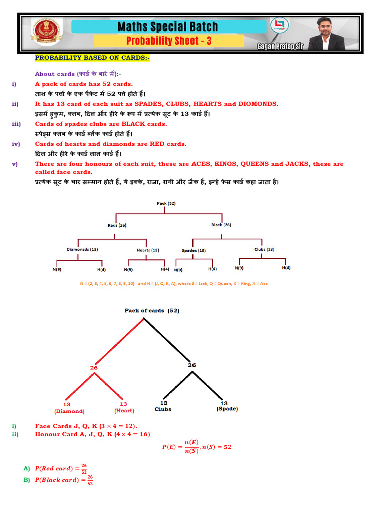 Probability Sheet-3 | PDF