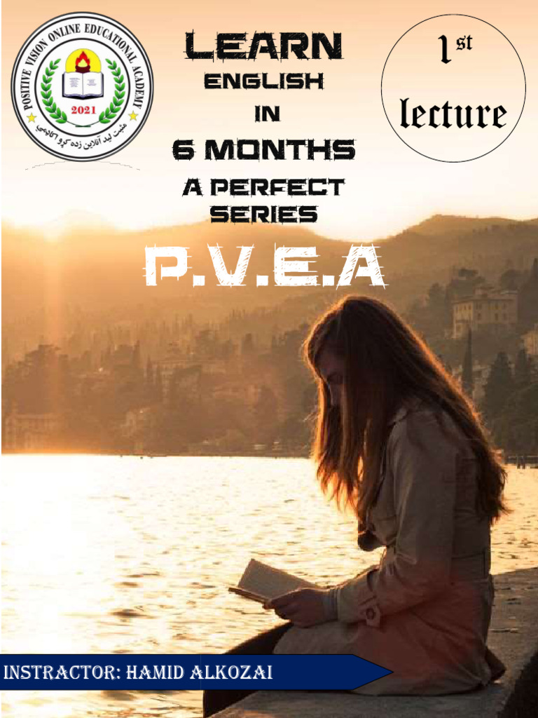 First Pvea | PDF