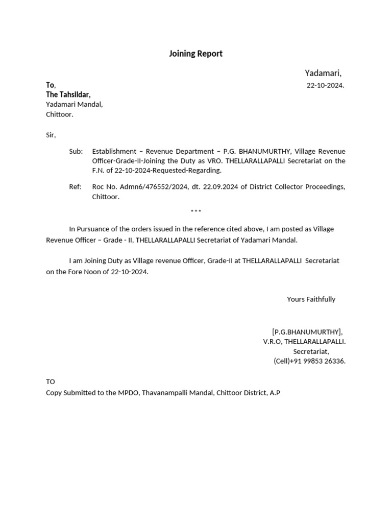 Joining Report | PDF