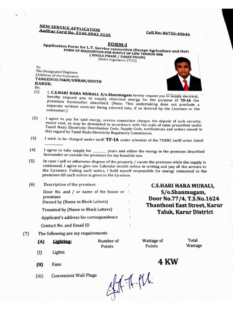 Hari Door No.4 | PDF