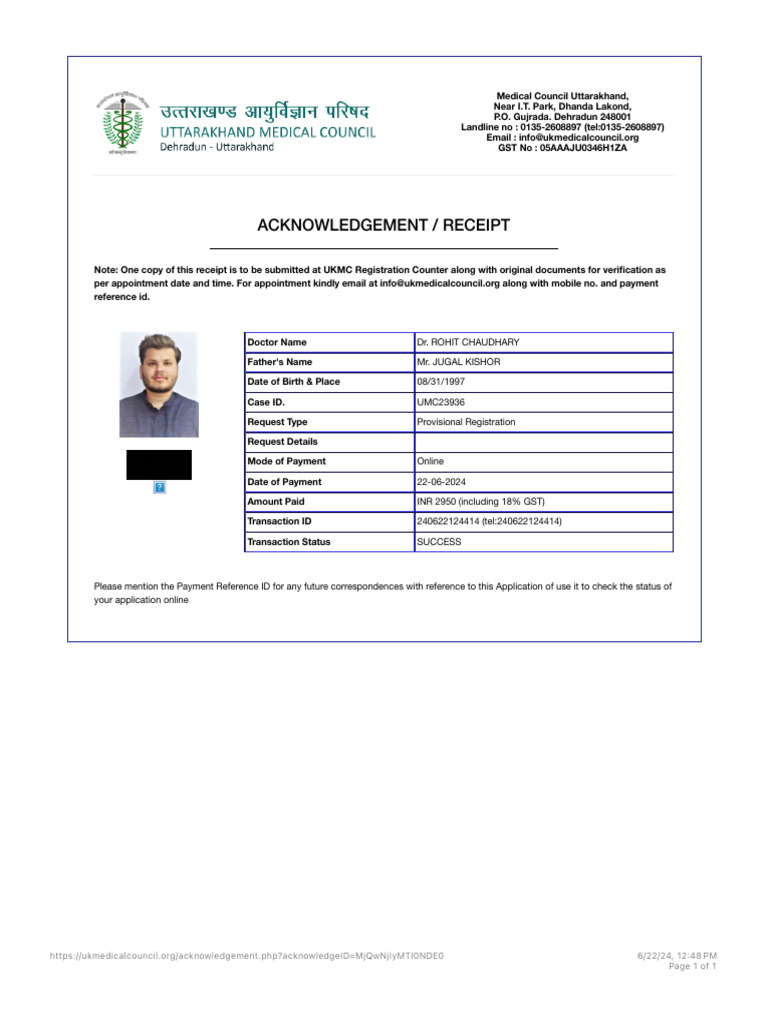 UK Medical Council Provisional Registration Receipt | PDF | Payments