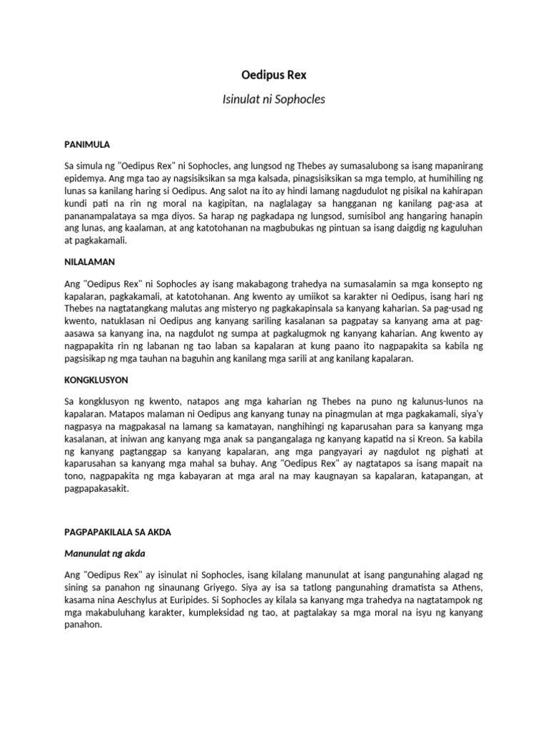 Oedipus Rex | PDF