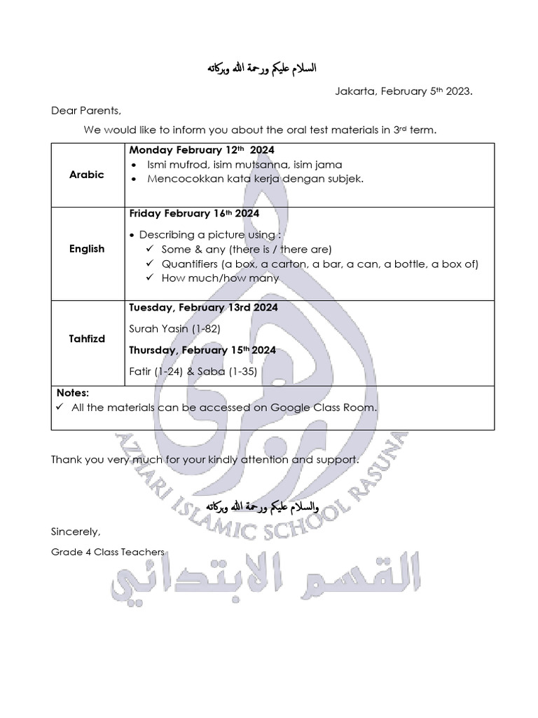 Oral Test Materials Term 3 | PDF