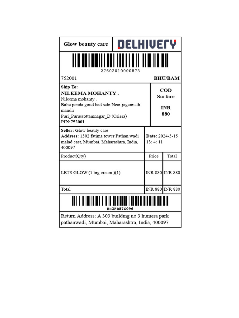 Shipping Label | PDF