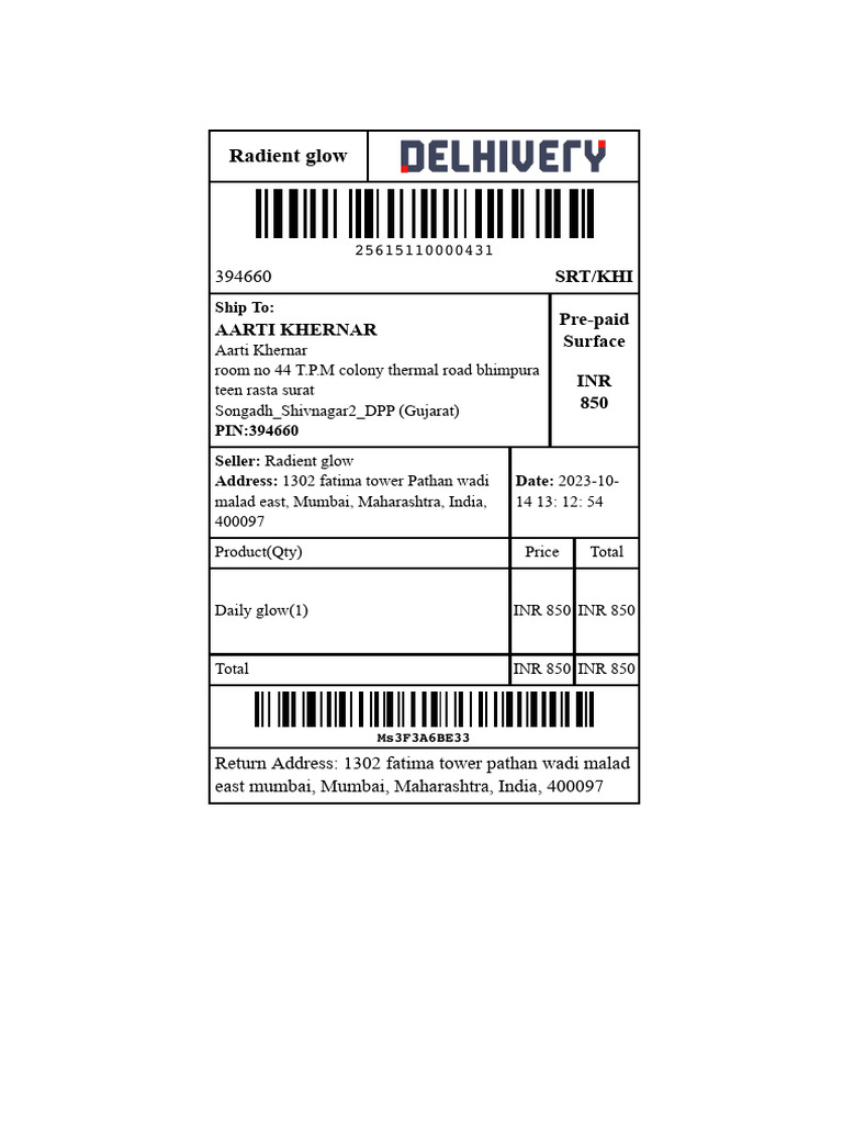 Shipping Label 3 | PDF