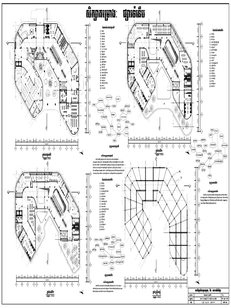 Floor Plan A0 | PDF