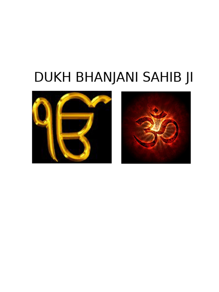 Duk Bhanjani Sahib Ji Overview | PDF