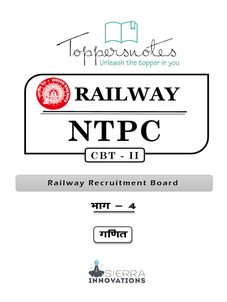 RRB New Sample भाग 4 गणित | PDF | Exploration Of The Moon | Missions To ...