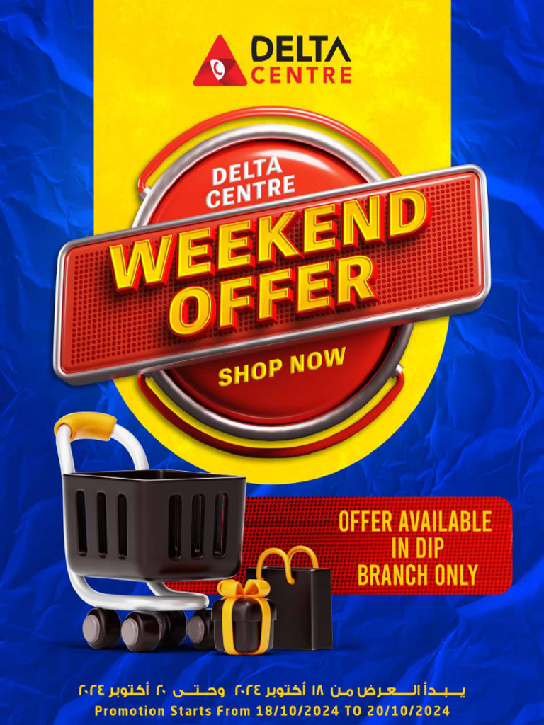 Weekend Offer 18-20 Delta Centre Dip-1 | PDF | Cleaning Products