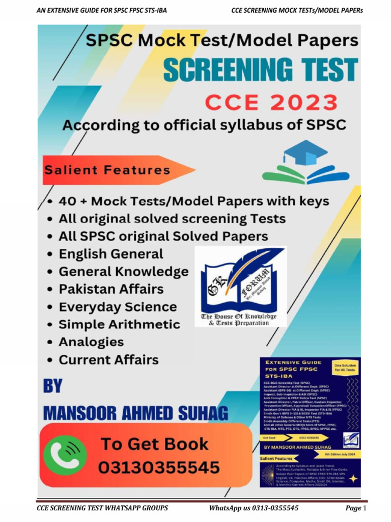 1st Screening Mock Test Model Paper | PDF