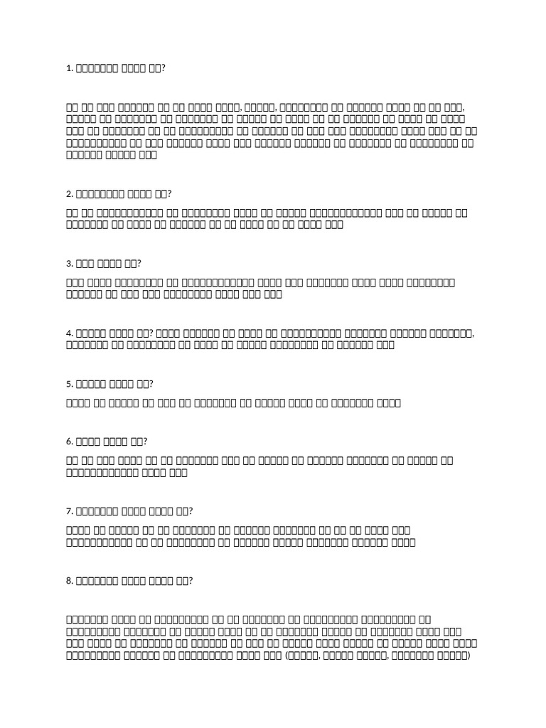 SHE Manager Interview Question. | PDF