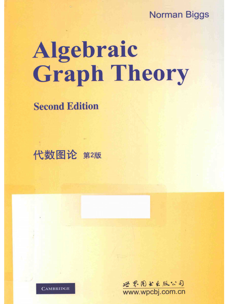 代数图论 第2版=Algebraic Graph Theory Second Edition 英文 - 13824774 | PDF