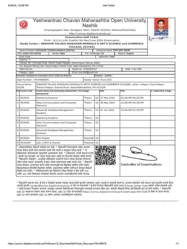 Yashwantrao Chavan Maharashtra Open University | PDF