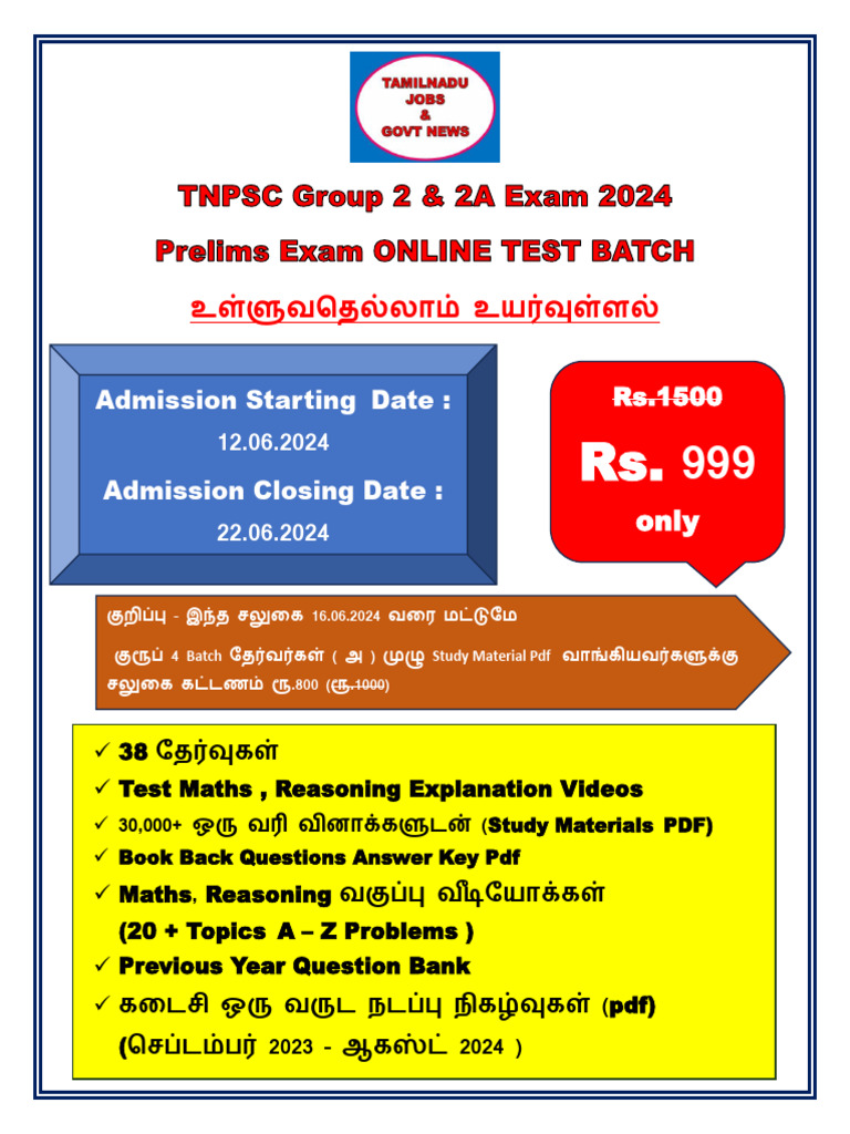 TNPSC Group 2 & 2A Study Plan | PDF