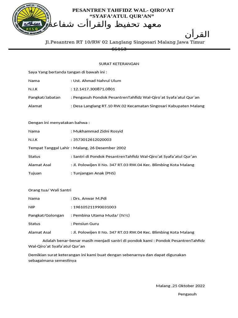 Surat Keterangan Pak Anwar | PDF