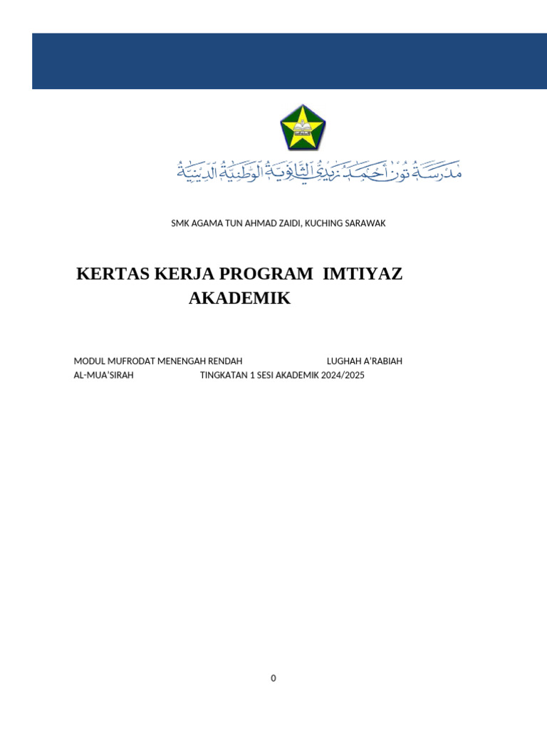 Kertas Kerja Imtiyaz Akademik Tingktan 1 20242025 | PDF