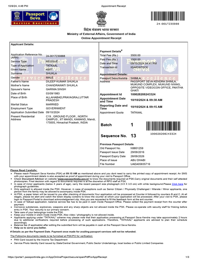 Appointment | PDF | Identity Document | Passport