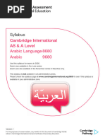 Syllabus: Cambridge International AS & A Level Sociology 9699 | PDF ...