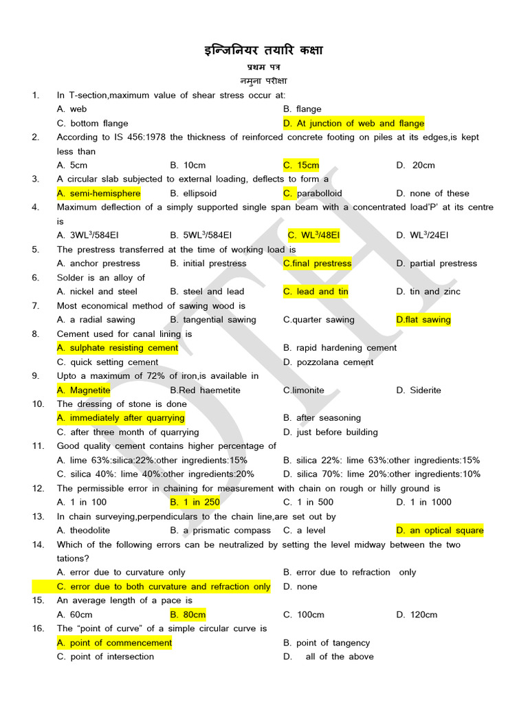 Engineering Exam Sample Questions | PDF | Concrete | Nepal
