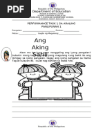 Letrang R Worksheets | PDF
