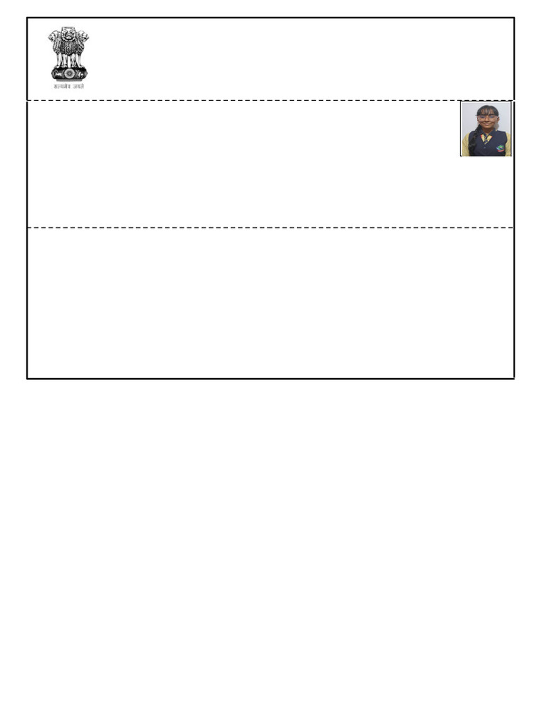 EWS Certificate Acknowledgement Slip | PDF | Law