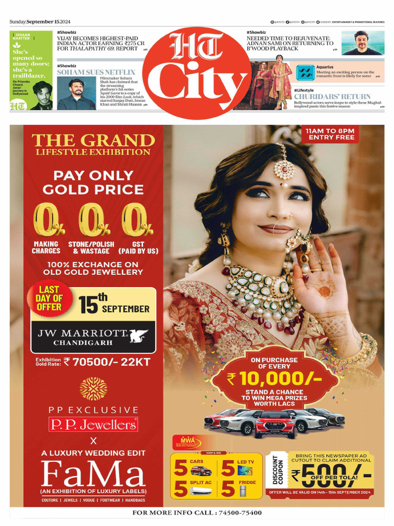 HT - Chandigarh City - 15-09-2024 | PDF