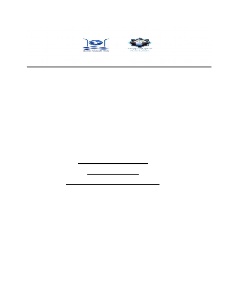 English S1 Prof Karim EL Hiani | PDF | Baggage