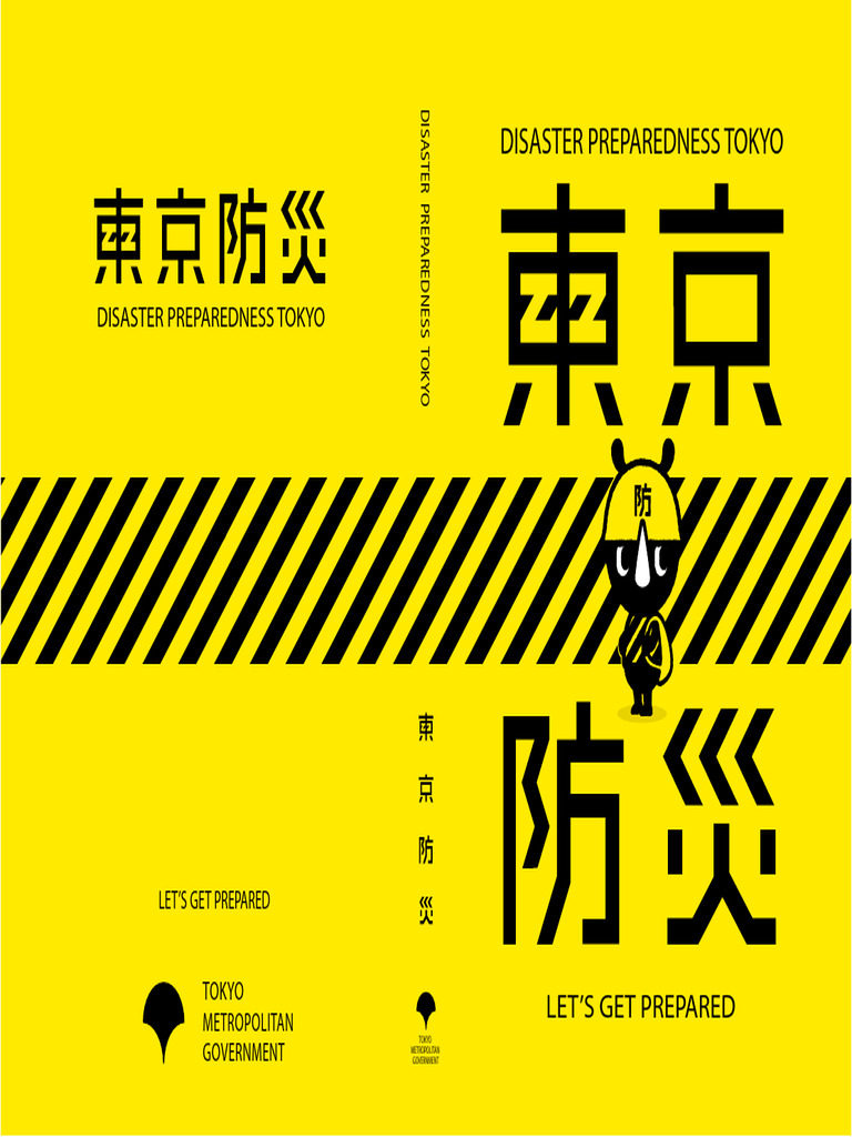 Disaster Preparedness Tokyo Pdf Emergency Management Emergency