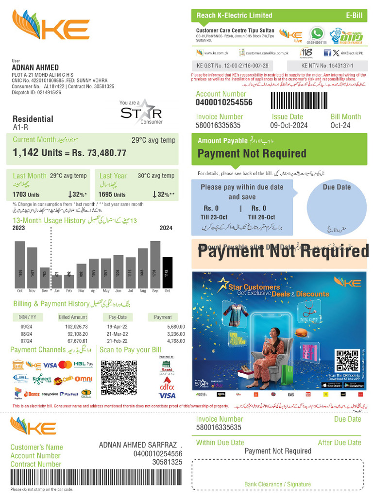 Payment Not Required | PDF | Fee | Taxes