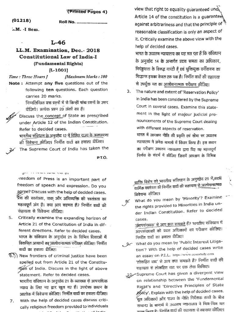 LLM 1 Sem Constitutional Law of India 1 Fundamental Rights L 46 Dec 2018 | PDF
