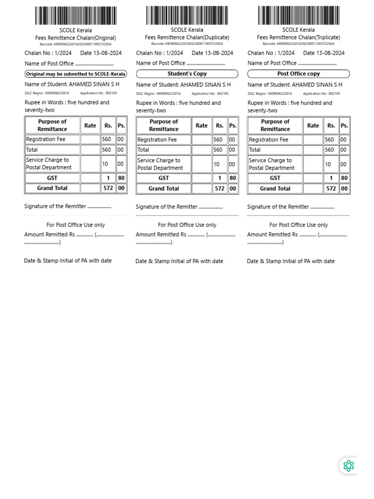 sinan chalan | PDF | Philately | Postage Stamp