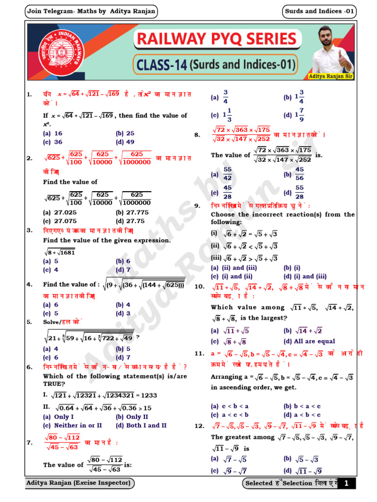 Class - 14 (Surds and Indices - 01) (Railway PYQ Series) | PDF