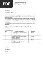 LOC Form Class XII | PDF