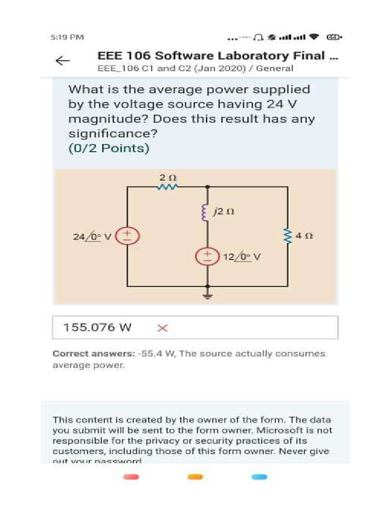 EEE Software Quiz 18 | PDF