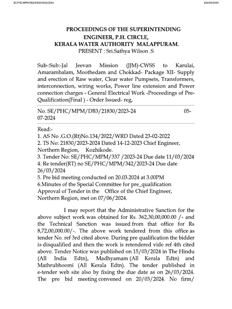 Techsummary 1043588 | PDF