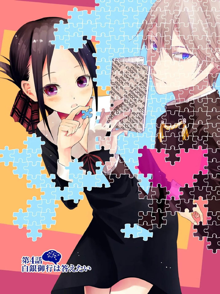 Chapter 4 - Miyuki Shirogane Wants To Answer | PDF